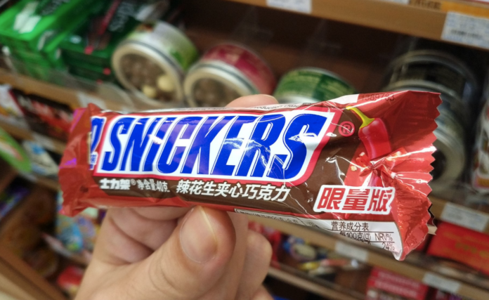 From Pop Rocks To Spicy Snickers: Why Data Science Is The Future of ...
